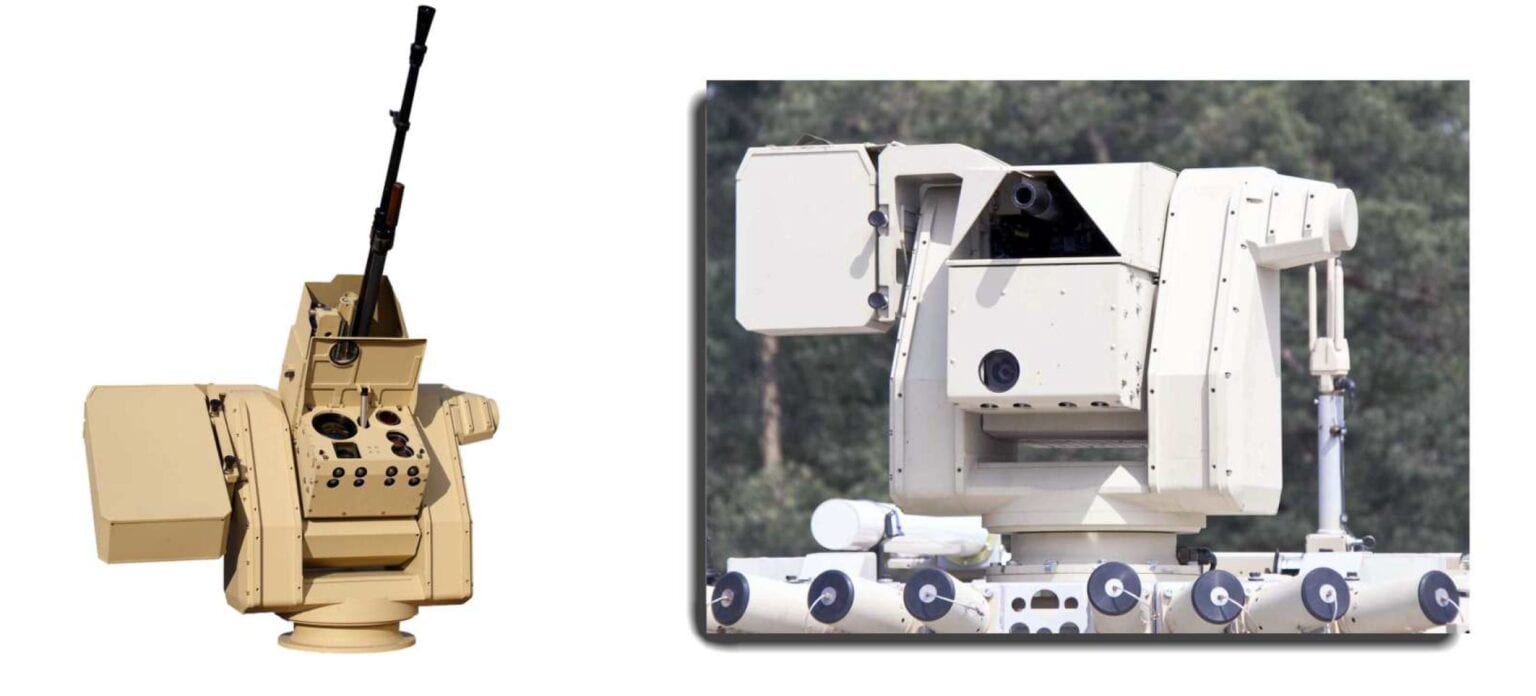 12.7 mm Weapon Station | VTÚ s.p.