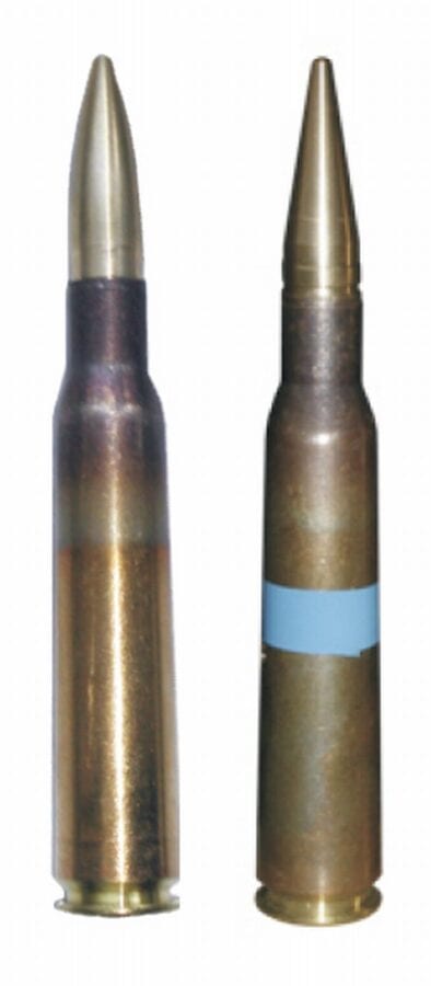 12,7 mm Ammunition | VTÚ s.p.